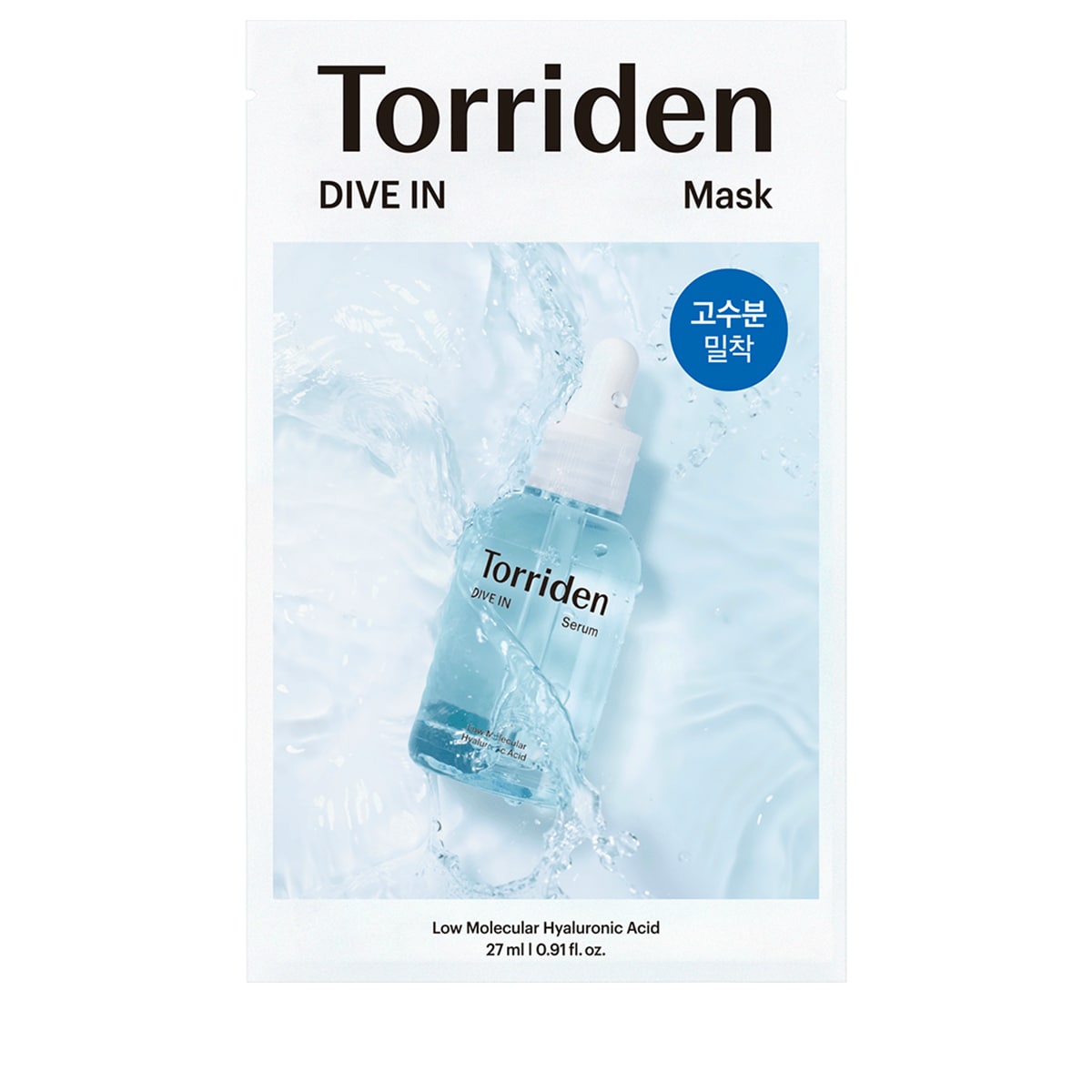Torriden • Dive-In Low Molecular Hyaluronic Acid Mask Pack • haar-shop.ch