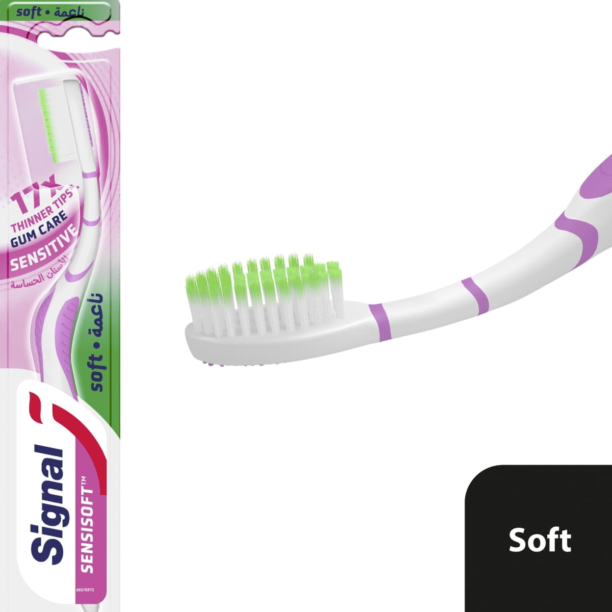 Signal • Sensisoft Zahnbürste Gum Care Sensitive • haar-shop.ch