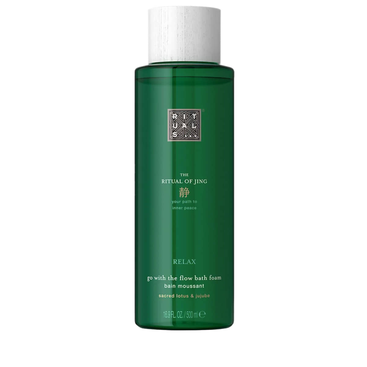 Rituals - Bath Foam • haar-shop.ch