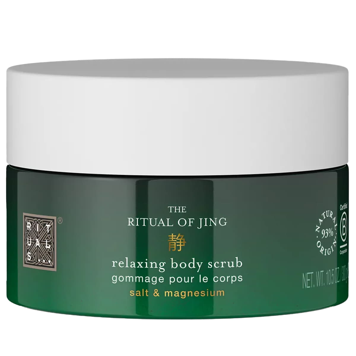 Rituals • The Ritual of Jing Body Scrub • haar-shop.ch