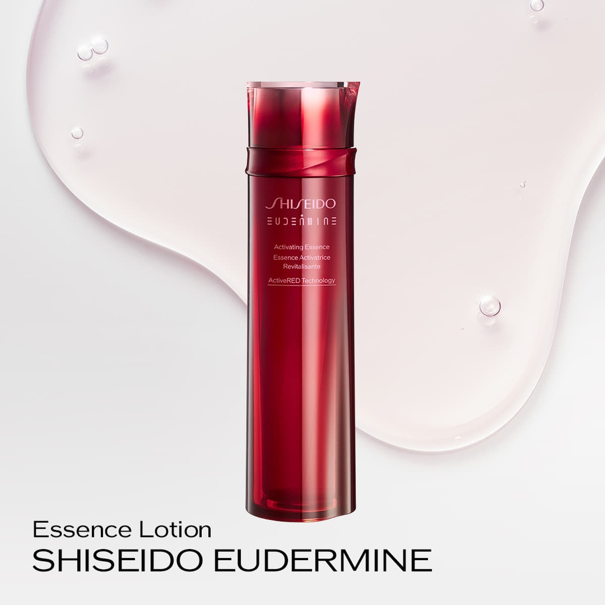 Shiseido Eudermine Activating Essence • Haarpflege für strahlende Haut