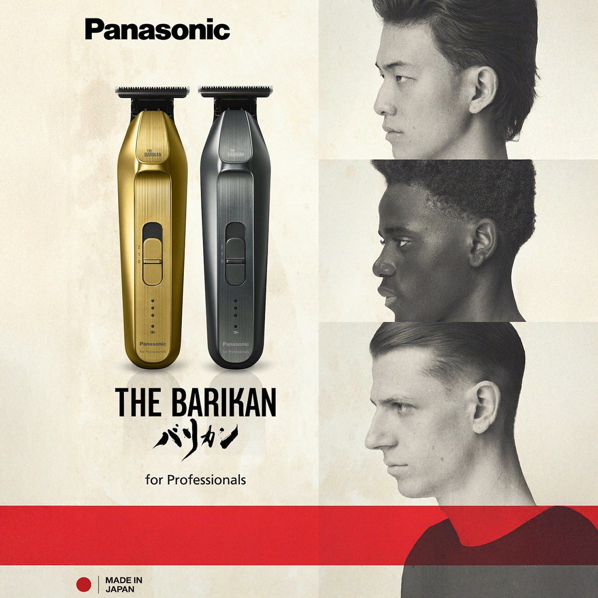 Barikan T-Blade Trimmer ER-XT70 • Panasonic • haar-shop.ch