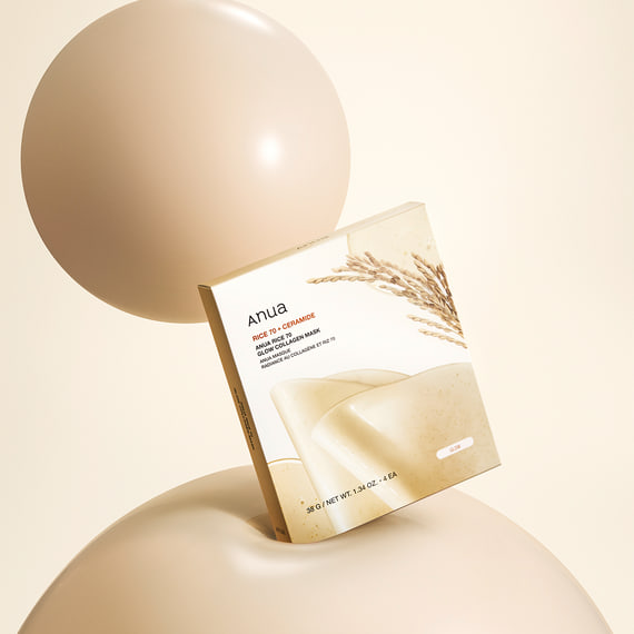 Anua • Rice 70 Glow Collagen Mask • haar-shop.ch