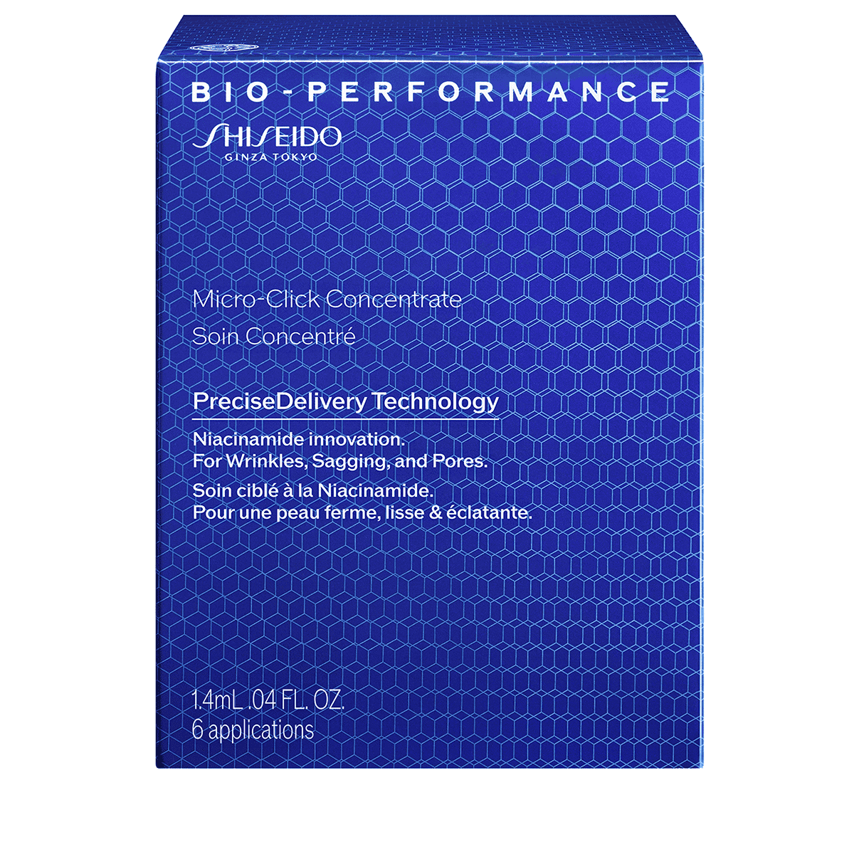 Shiseido • Micro-Click Concentrate • haar-shop.ch