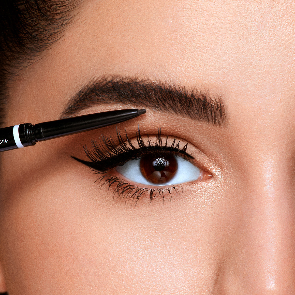 NYX Professional Makeup • Crayon Micro Sourcils • haar-shop.ch