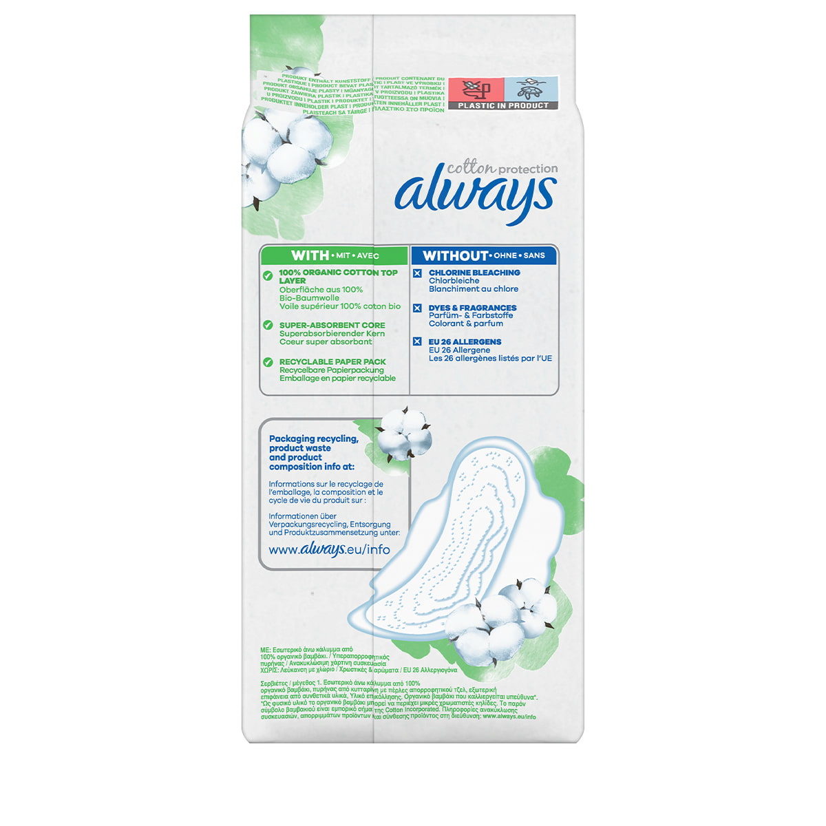 Ultra Binden Cotton Protection Normal 22 Stk. • haar-shop.ch