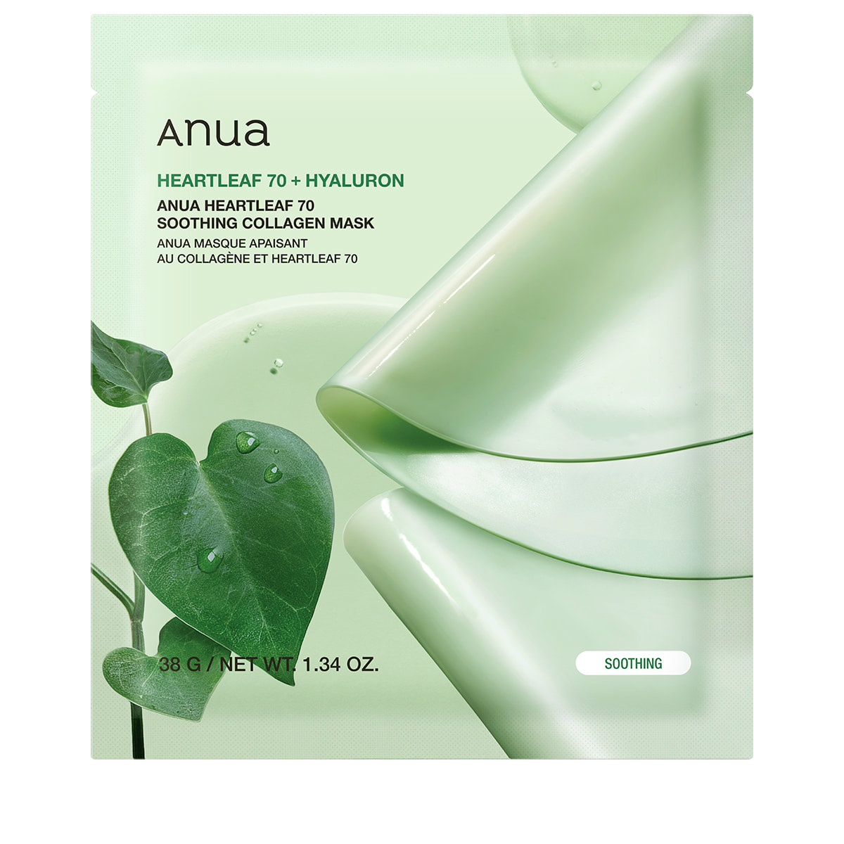 Anua • Heartleaf 70 Soothing Collagen Mask • haar-shop.ch