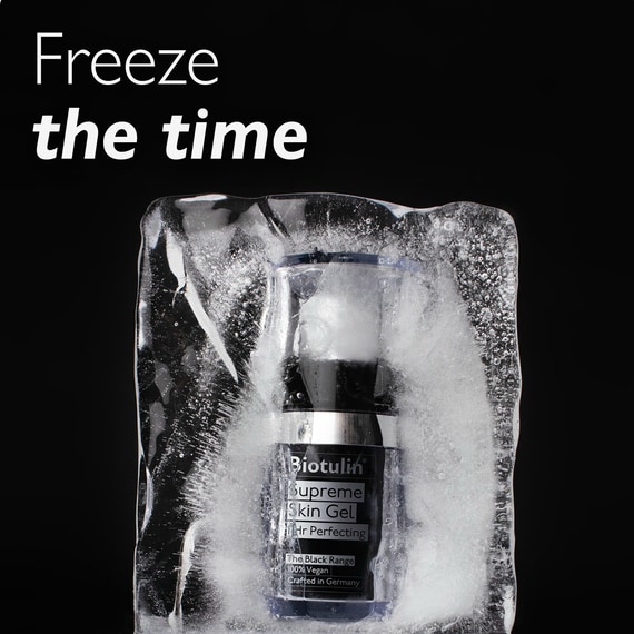 Biotulin supreme skin gel store